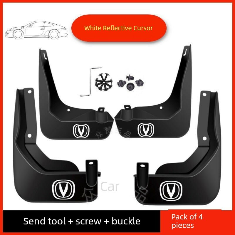 Подходит для крыльев Changan CS55PLUS, передних и задних брызговиков, модели 17-20/21, специальные крылья для CS55.