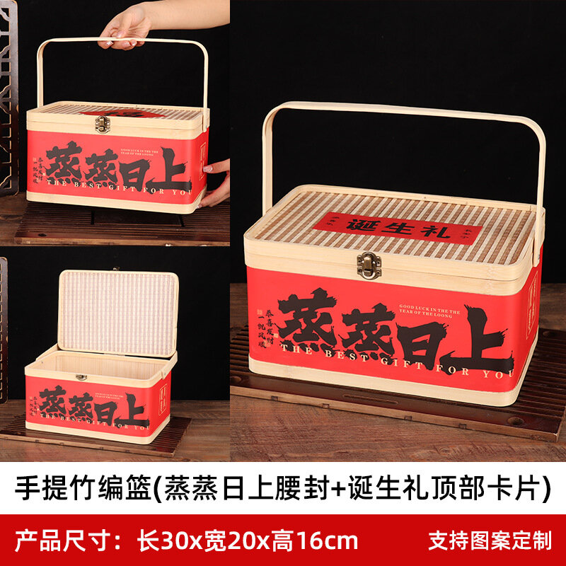 Бамбуковая плетеная упаковка, бамбуковая корзина, подарочная коробка для лунных пирожков на фестиваль середины осени, бамбуковая коробка, хранение фруктов, ручная бамбуковая корзина