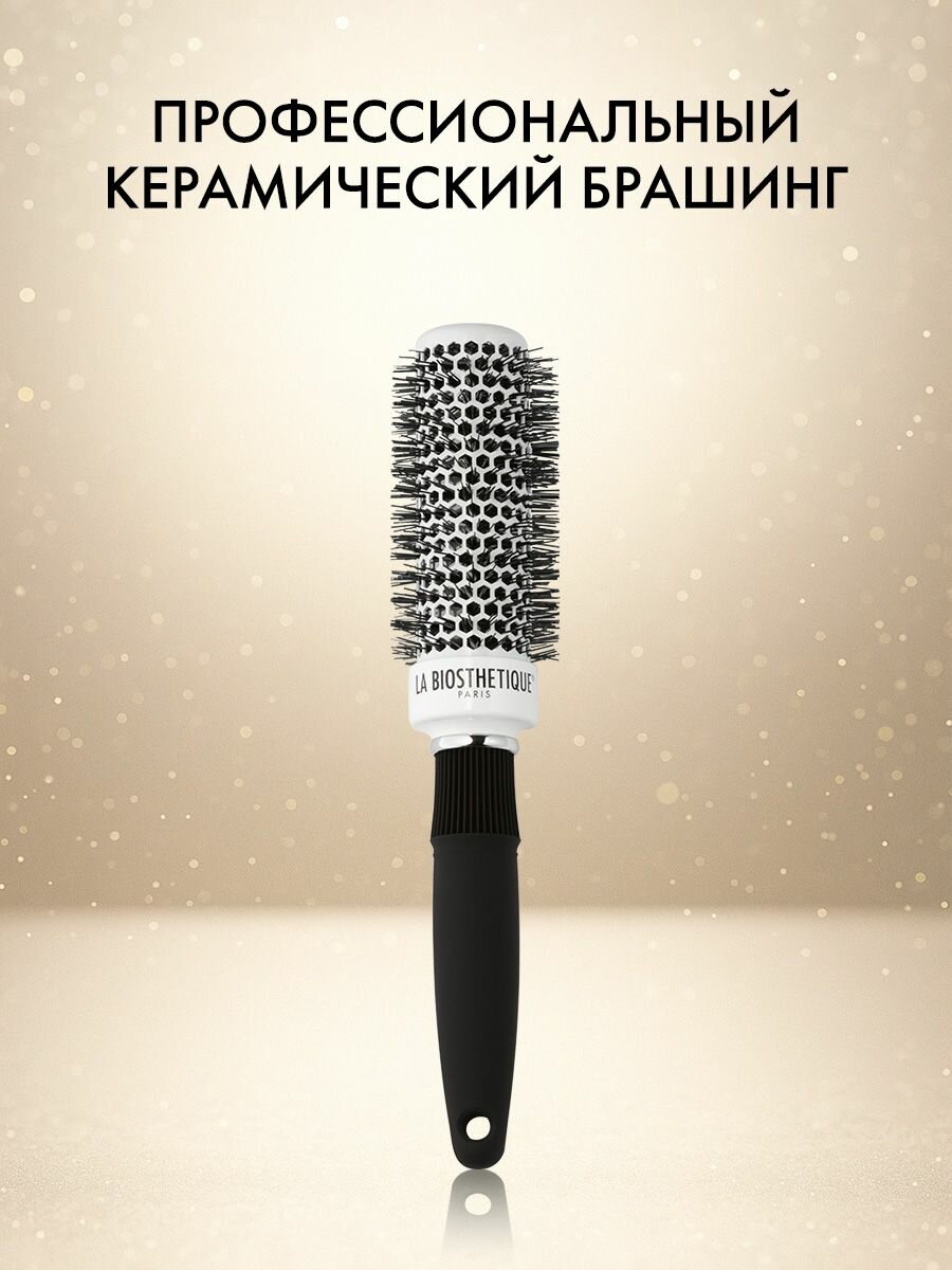 Брашинг для укладки волос La Biosthetique керамический 35 мм