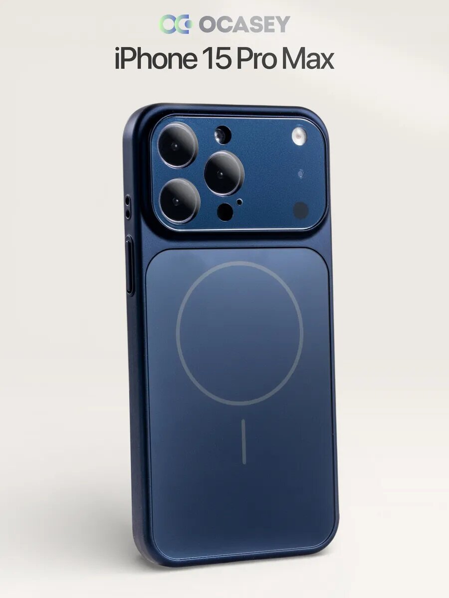 Чехол О'Кейси, для iPhone 15 Pro Max, с MagSafe, накладка, синий, с принтом