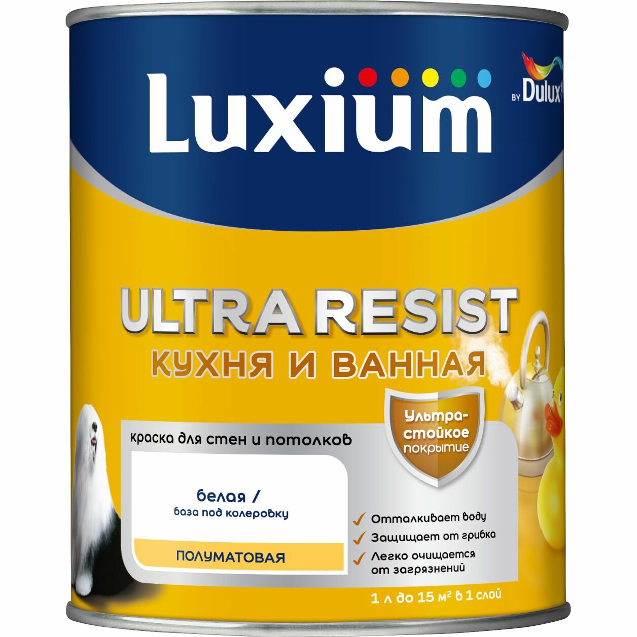 Краска для кухни и ванной акриловая Luxium by Dulux Ultra Resist матовая база BW белая 1 л
