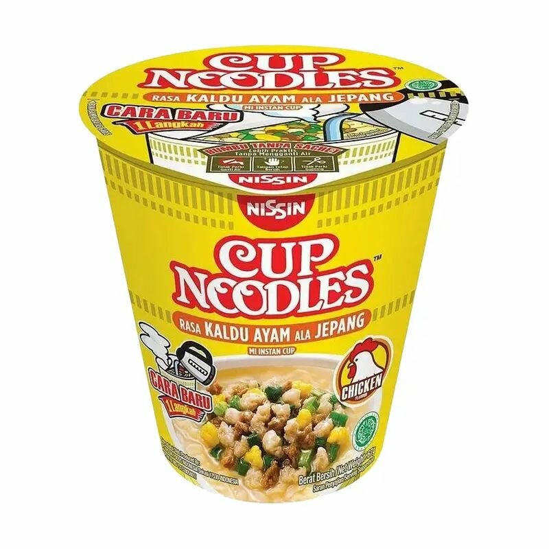 Лапша быстрого приготовления, Cup Noodles - это ароматное и вкусное блюдо, которое готовится за 5 минут, 67 г
