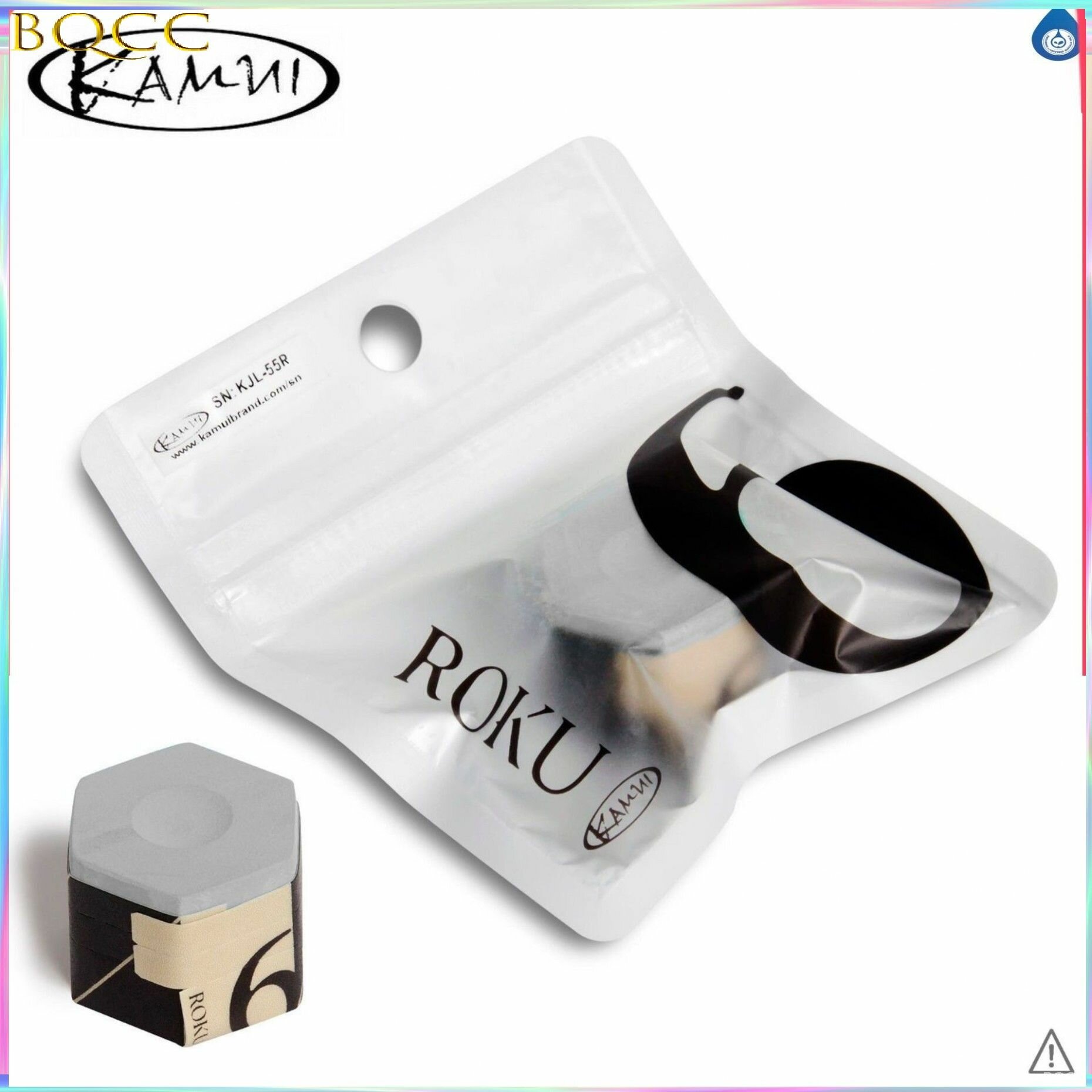 Мел бильярдный