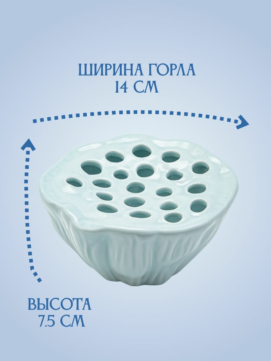Ваза — фото 1