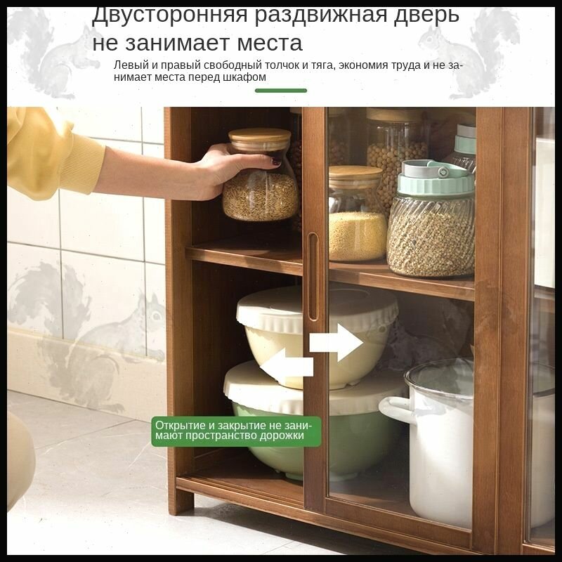 Буфет 117х32х86 см — фото 1