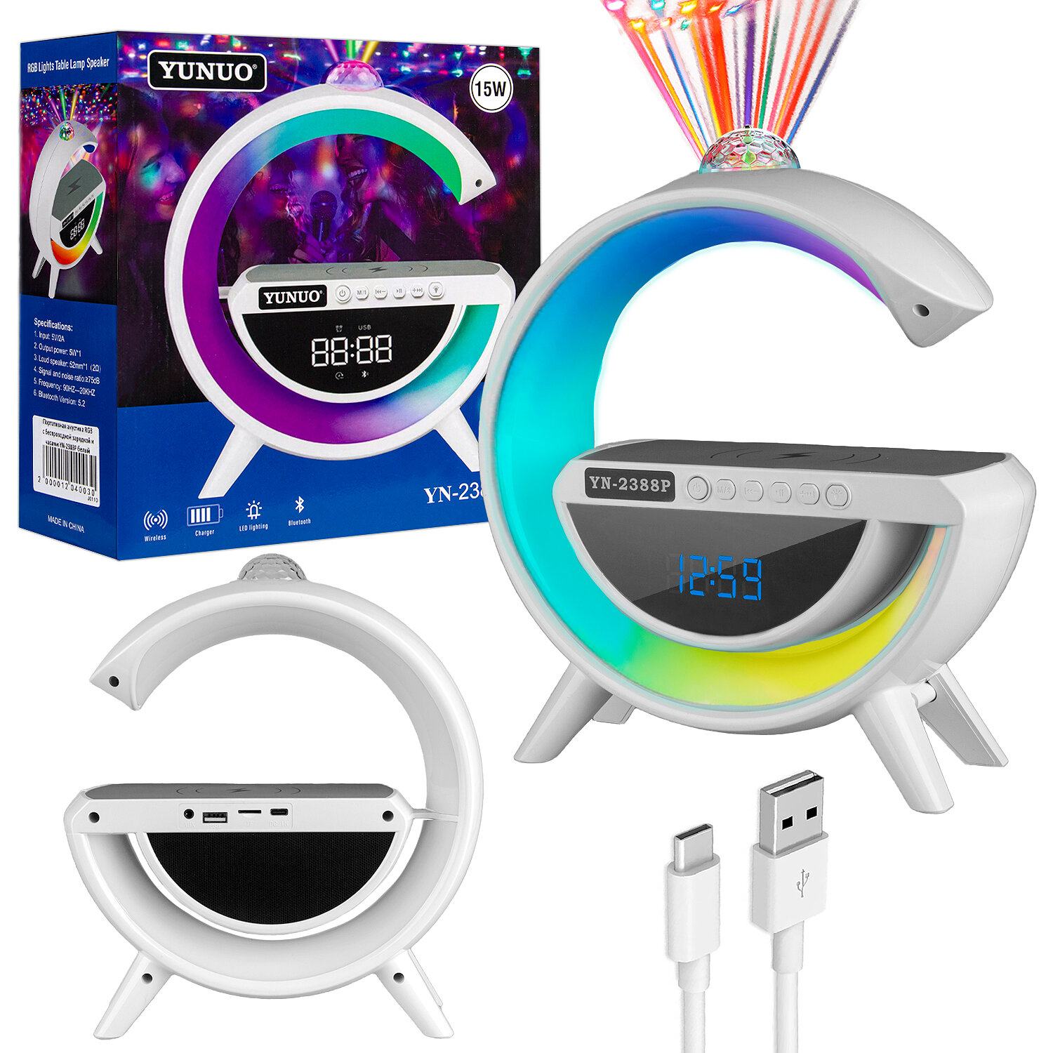 Портативная акустика RGB с беспроводной зарядкой YN-2388P белый (24шт/кор)
