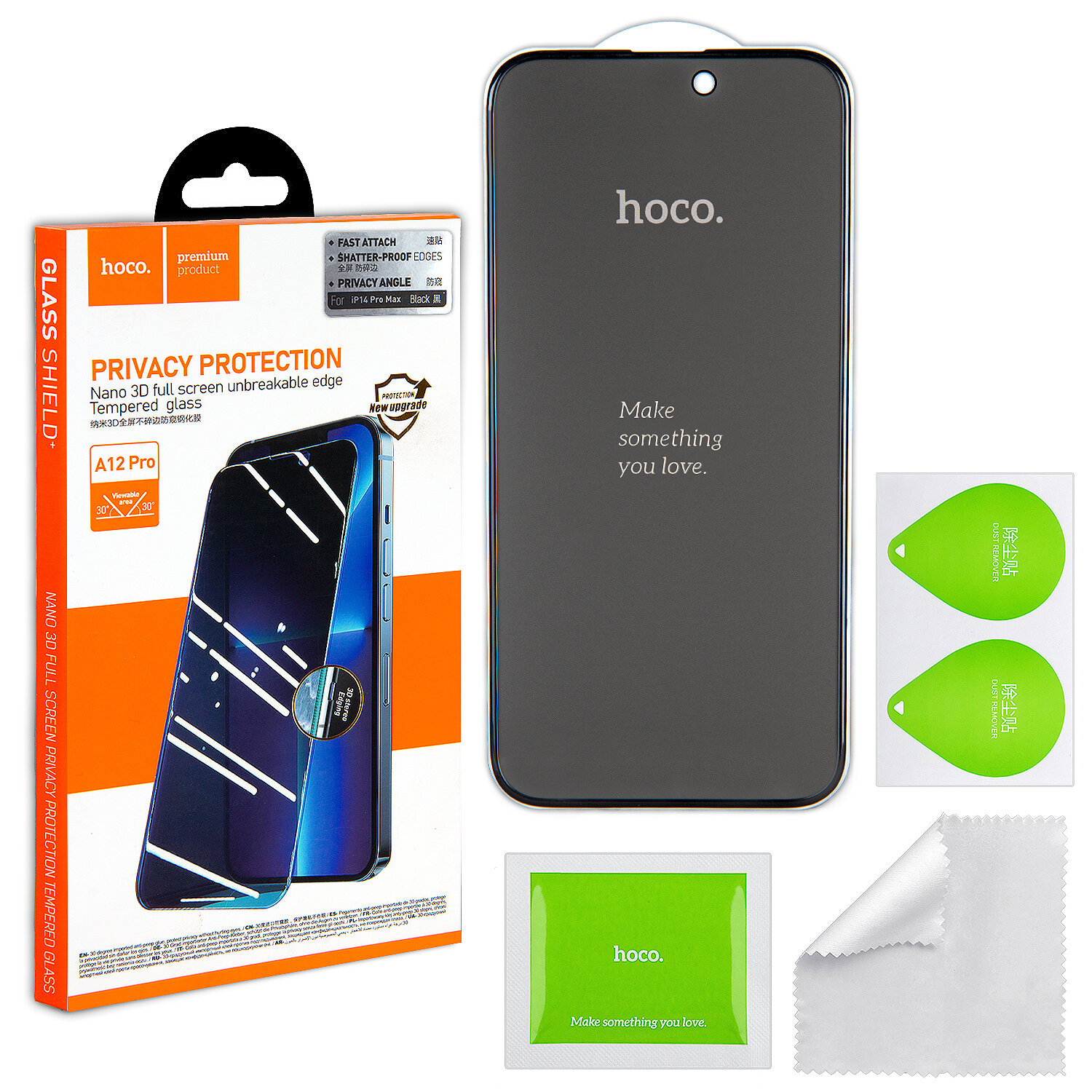Защитное стекло iPh 14 Pro Max (6.7) 3D black (A12 Pro) HOCO Privace усиленые края
