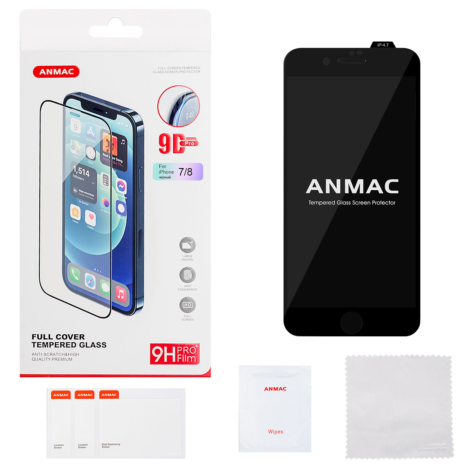 Защитное стекло iPh 7/8 9D черное ANMAC Арт.1137331
