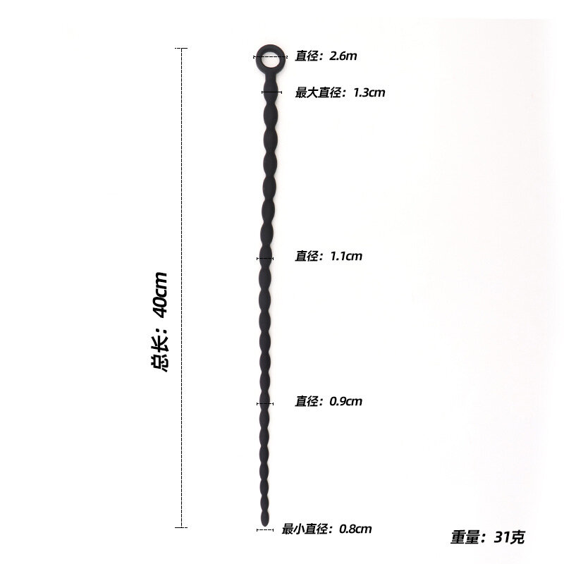 Удлиненный стержень с конским глазом, мужские силиконовые уретральные бусины, взрослый секс-игрушка, экстрактор спермы с конским глазом, SM секс-игрушки