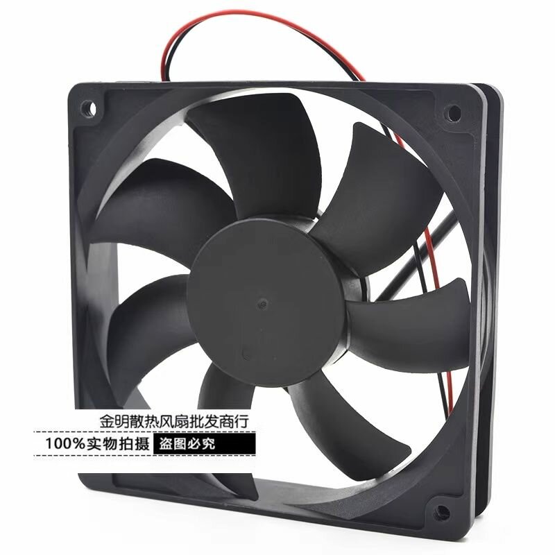 Новый вентилятор COSTECH 12025 C12A04LWS ZCO 12V 0.25A 2-проводной вентилятор постоянного тока