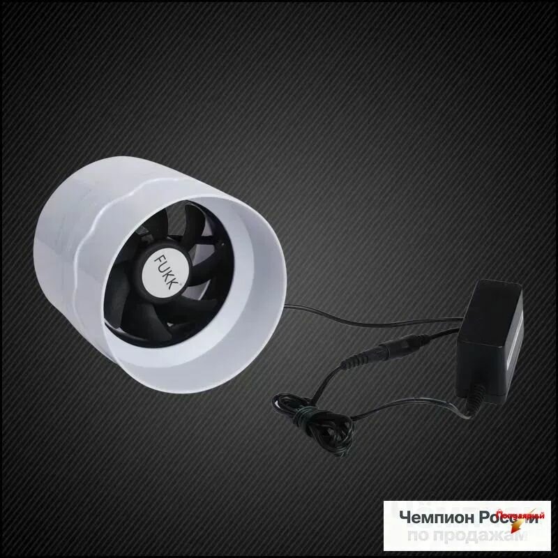 Вытяжной премиум вентилятор диаметром 110 мм с регулировкой скорости воздуходувки для системы домашней вентиляции ванной комнаты