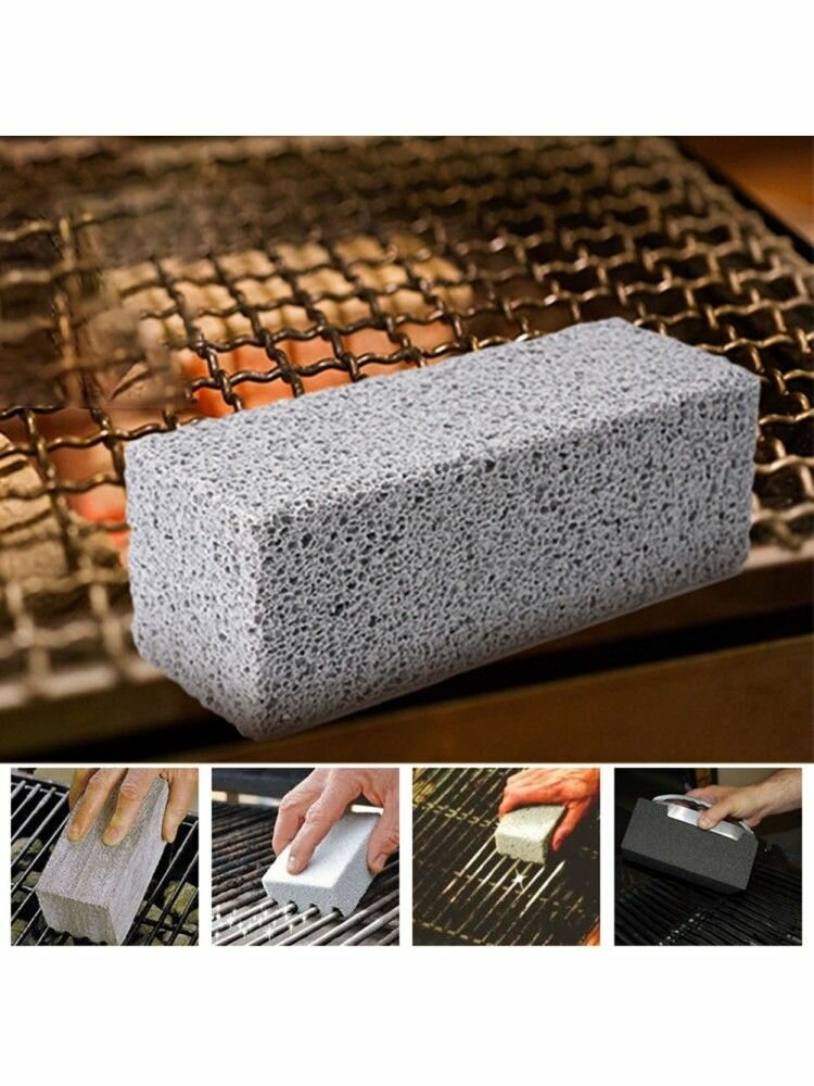 Камень для очистки барбекю