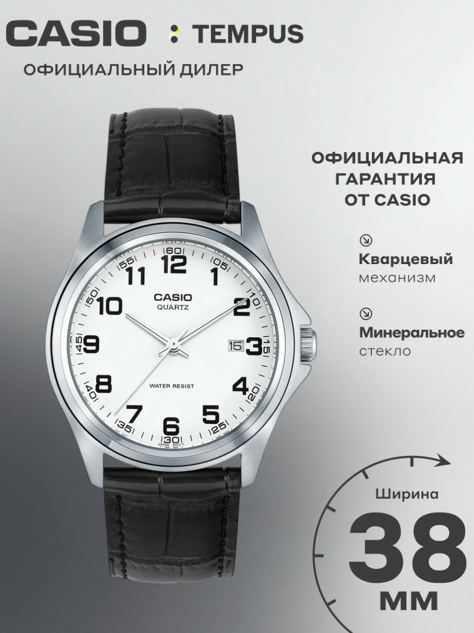 Наручные часы Collection