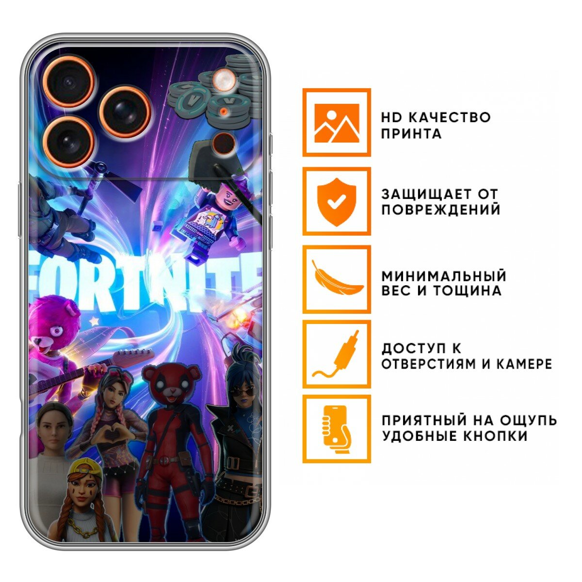 Чехол для Iphone 17 Pro — фото 1
