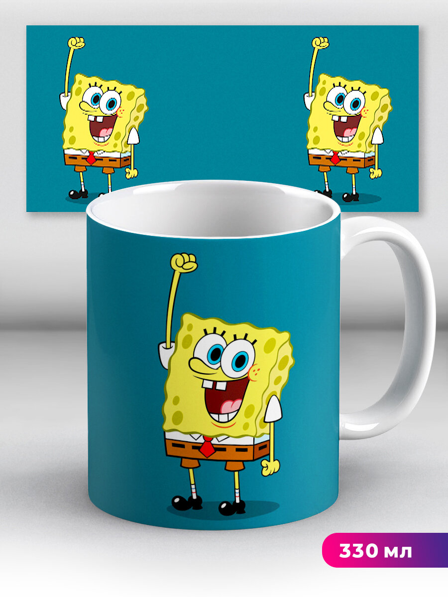 Кружка Губка Боб Спанч Боб Sponge Bob 330 мл, керамическая с ярким принтом, подходит для СВЧ