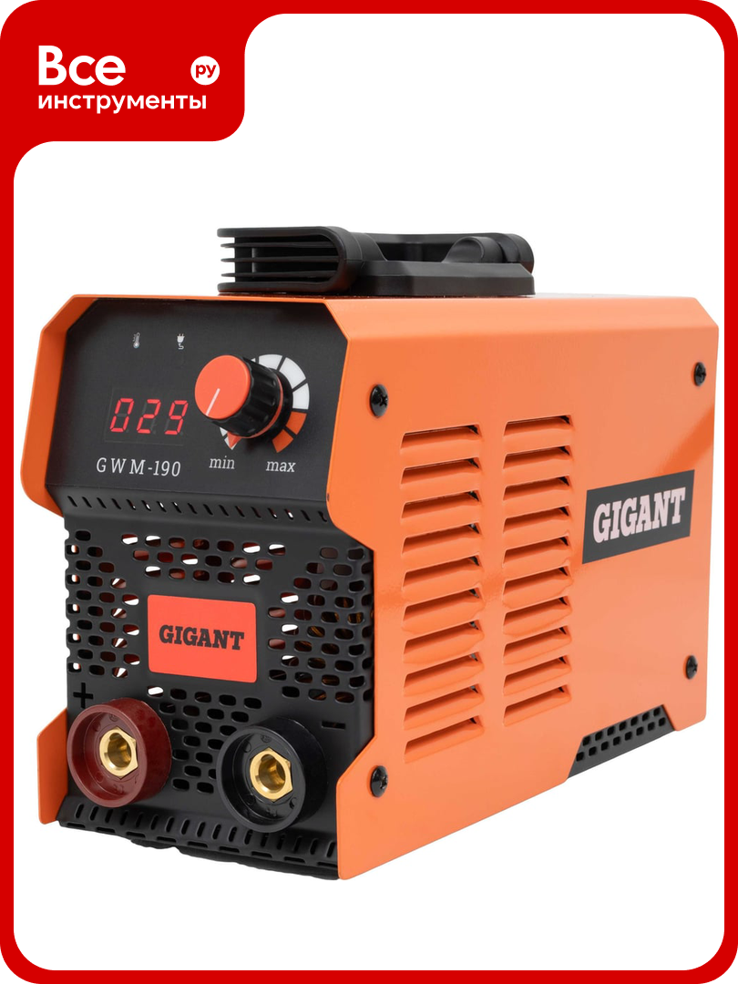 Инверторный сварочный аппарат (190 А; дисплей; кабель 2.5+1.5 м) Gigant GWM-190, 40 г, защищенная