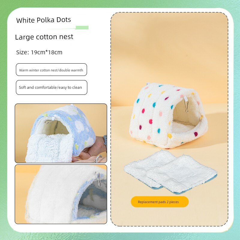 Гнездо для сна попугаев, гнездо для волнистых попугайчиков, гнездо для неразлучников, утепленное гнездо, новое