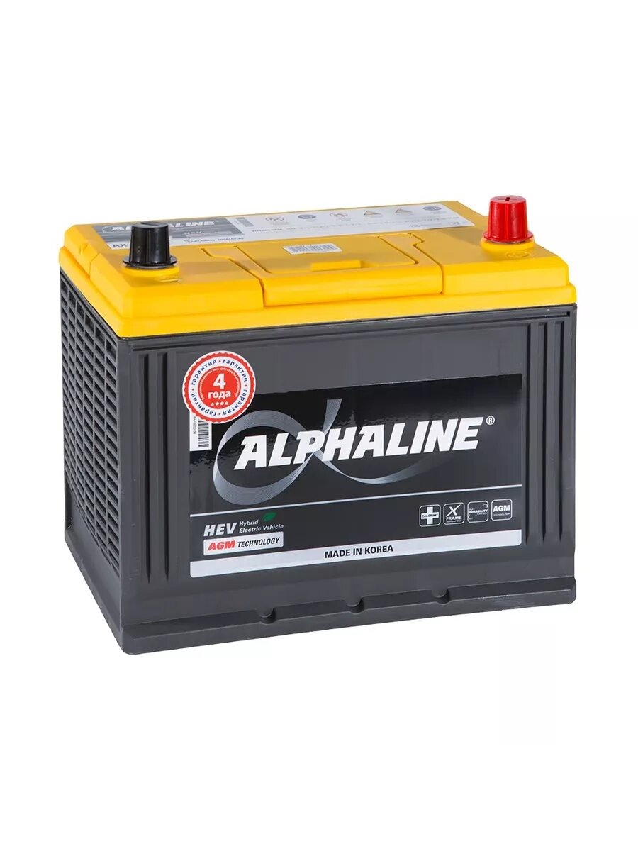 Аккумулятор ALPHALINE AGM D26L 12V 75Ач обр. пол.