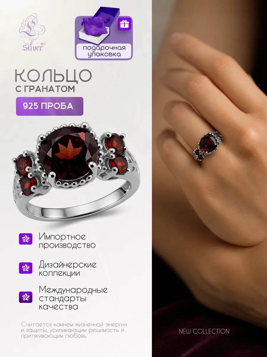 Кольцо тонкое, серебро, 925 проба, родирование, гранат