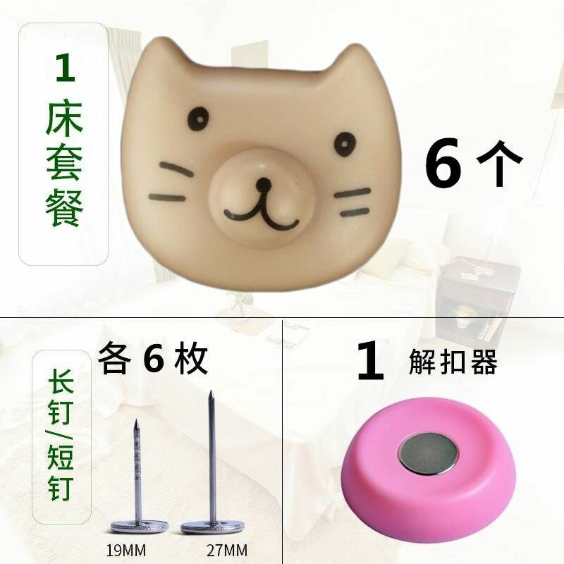 Новый инструмент для фиксации одеяла, фиксатор одеяла, зажим для пододеяльника, противоскользящий зажим для одеяла, в продаже.