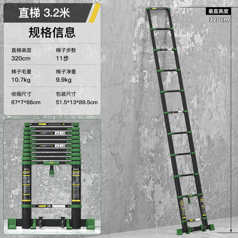 Телескопическая лестница Magdoli, А-образная лестница, алюминиевая лестница, складная лестница, многофункциональная бамбуковая лестница, регулируемая домашняя лестница