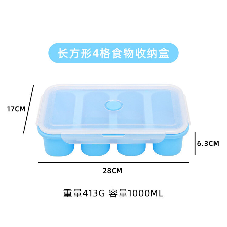 Кросс-бордерная пищевая силиконовая форма для замороженного супа, подложка для горячего горшка, упаковочная коробка для заморозки и хранения