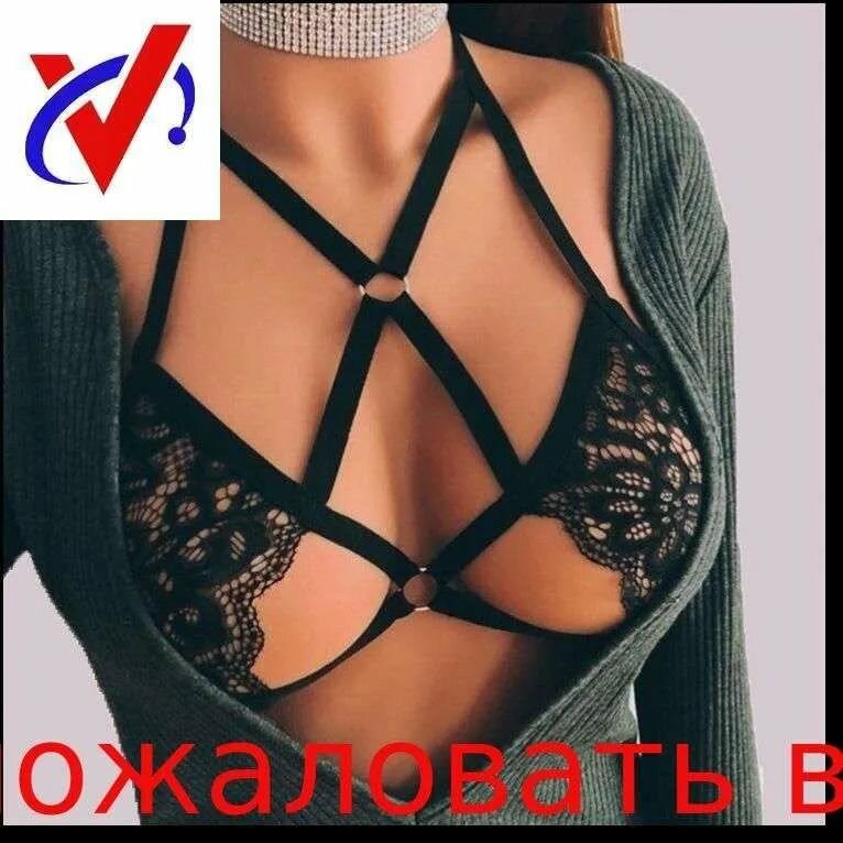 Портупея эротическая