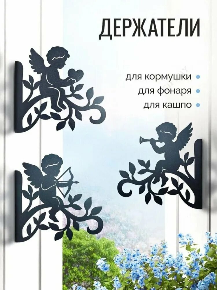 CIFbuy Фигурка садовая