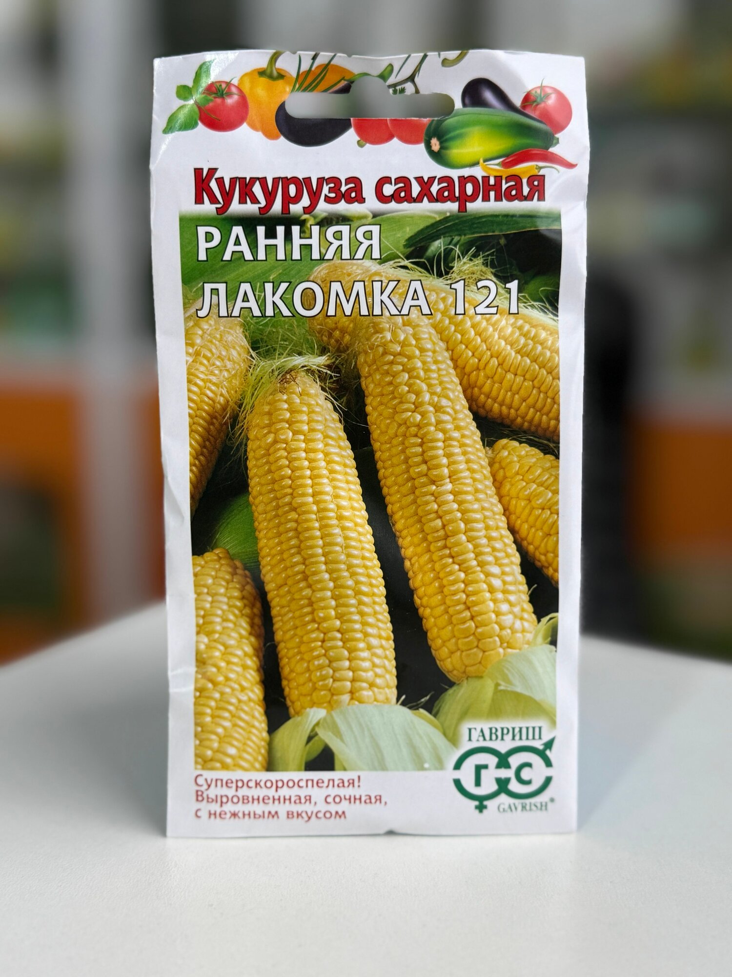 Кукуруза Ранняя лакомка 5 грамм (Гавриш)