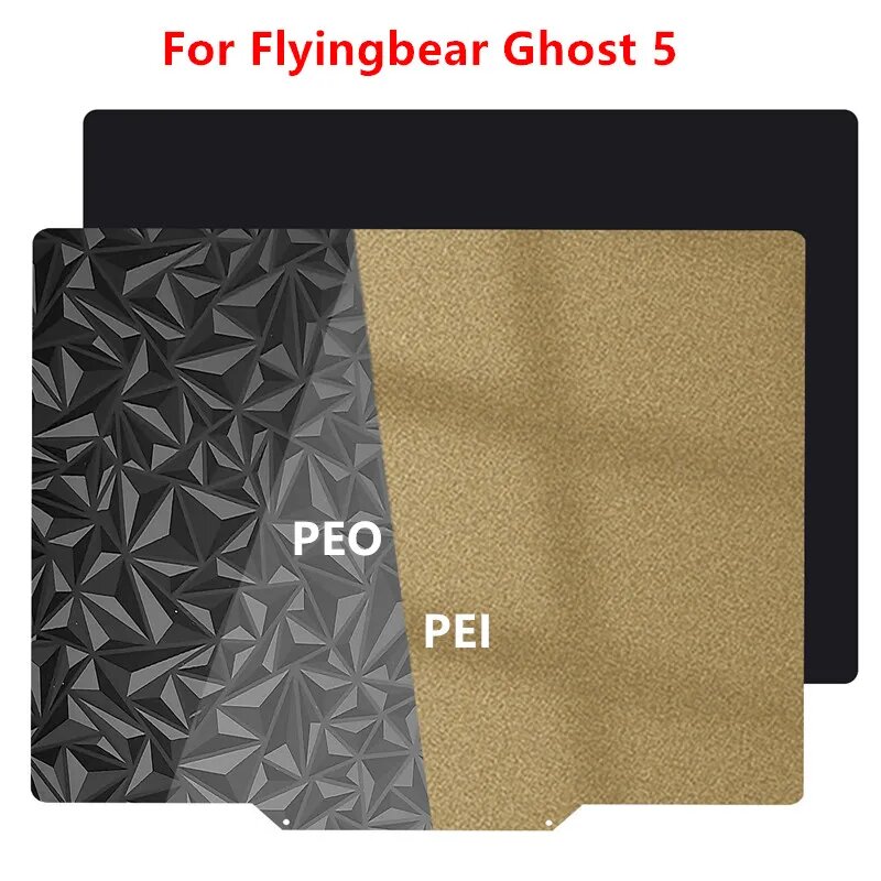 Двусторонняя магнитная пластина для 3D-принтера Flyingbear Ghost 5 Hotbed With Base, PEI and PET