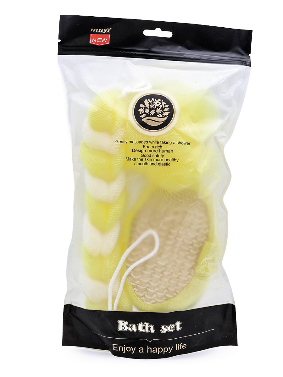 Muyi Набор мочалок - длинная, овальная и бантик Желтый Bath Set Yellow №1, 3 шт