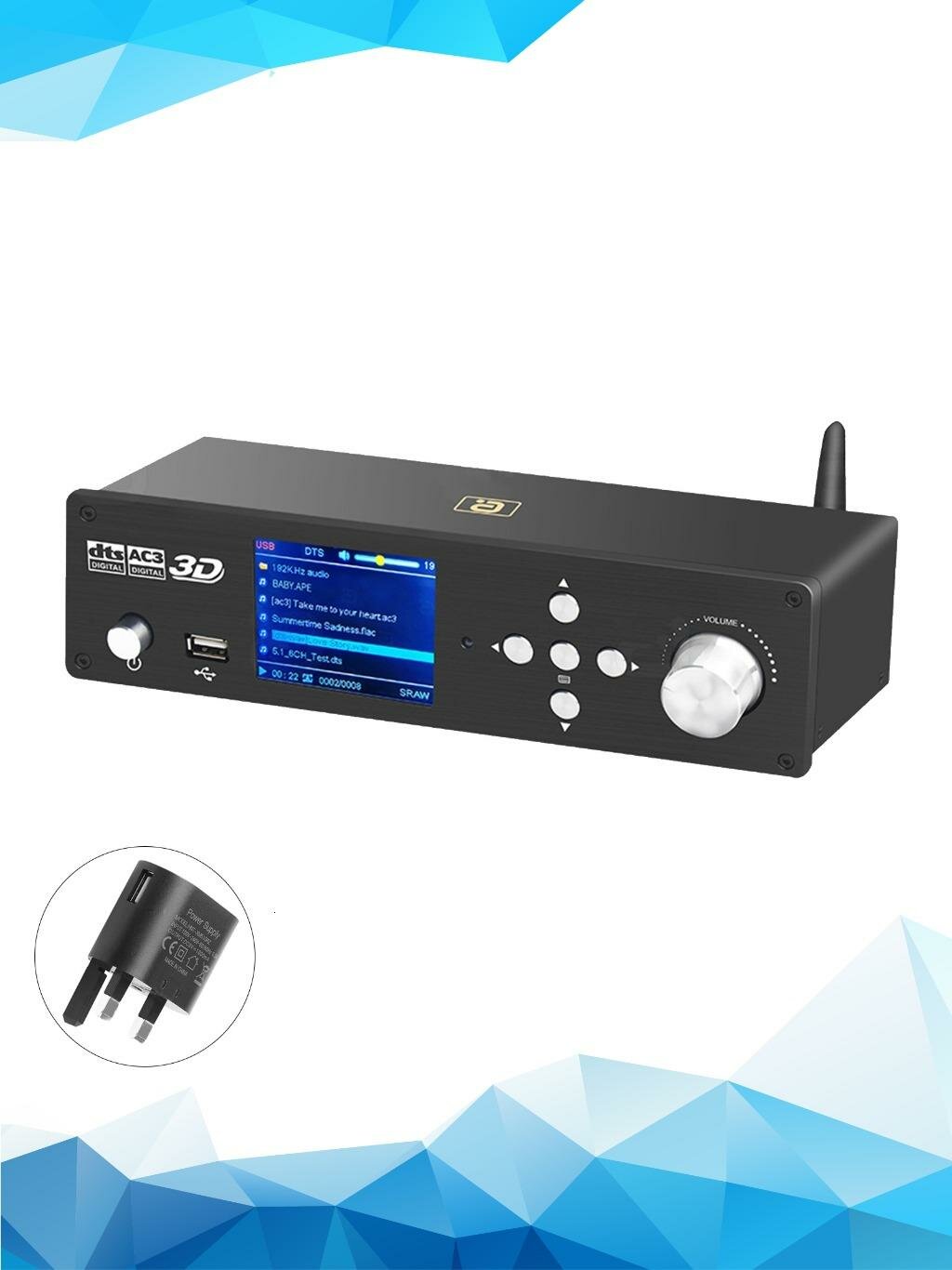 Беспроводной аудиоприёмник 5.1CH, UK