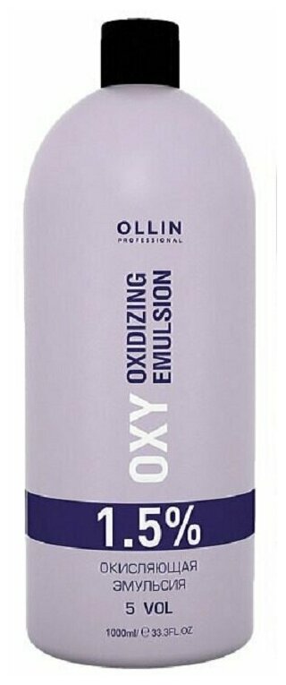 OLLIN performance OXY 1,5% 5vol. Окисляющая эмульсия 1000мл/ Oxidizing Emulsion
