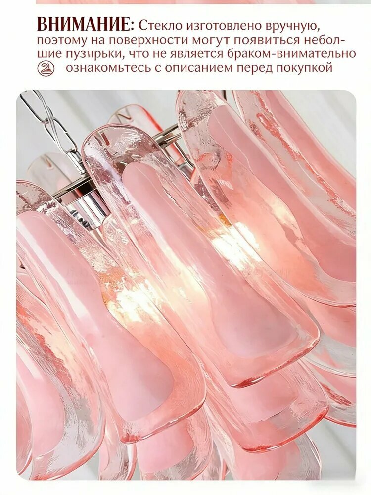 Люстра, 2G11, E14, 72 Вт — фото 1