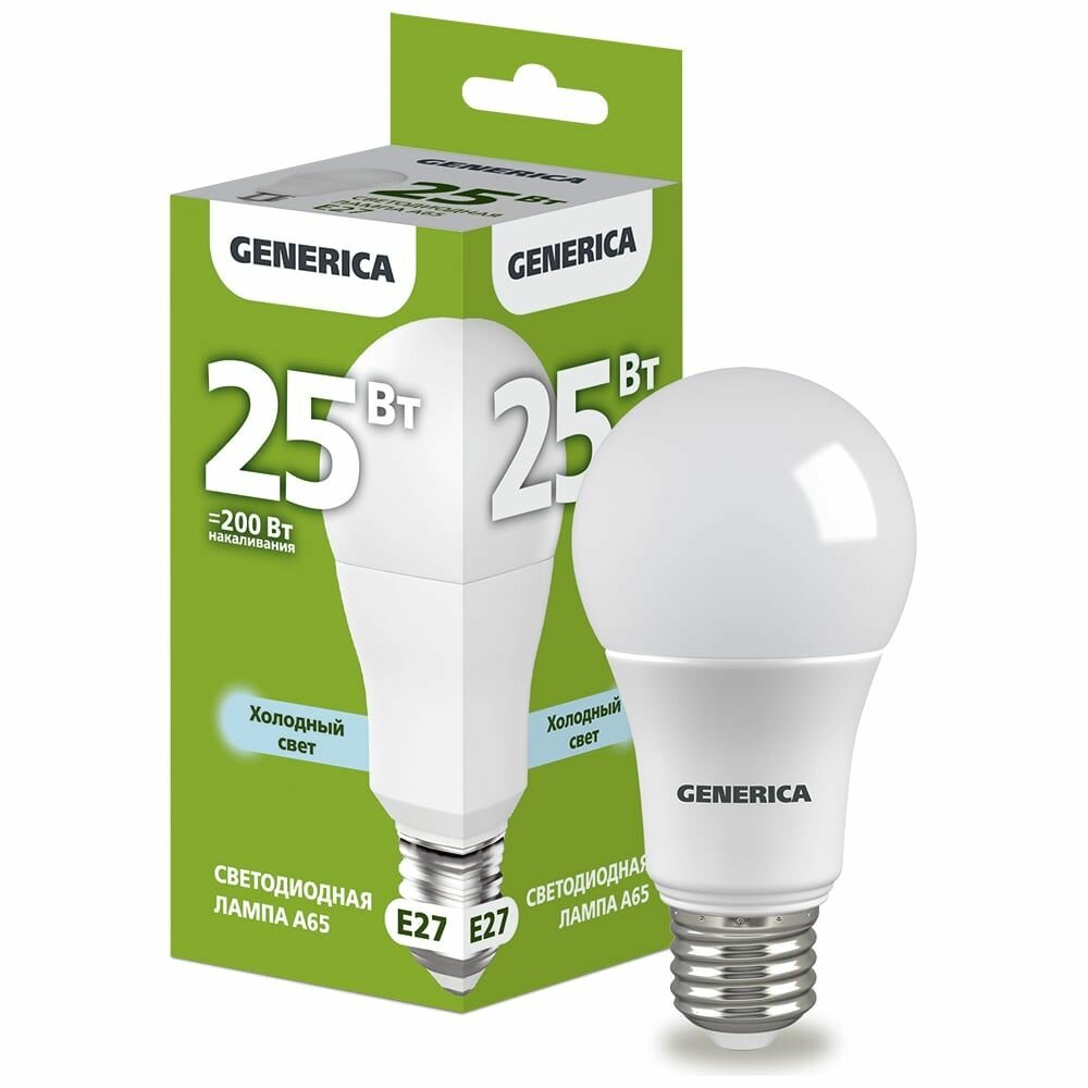 Лампа светодиодная A65 25Вт грушевидная 6500К E27 230В GENERICA LL-A65-25-230-65-E27-G