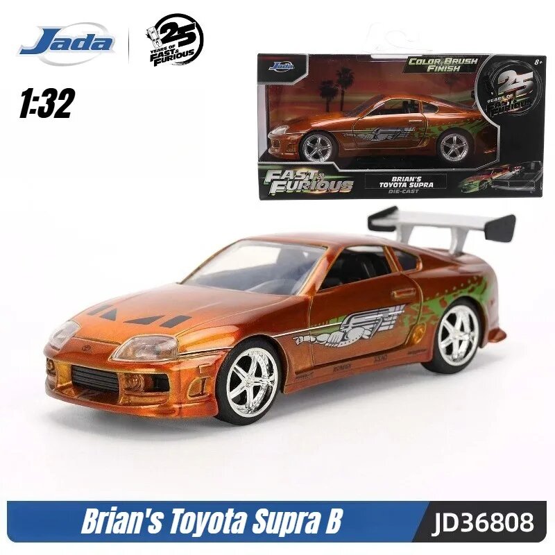 Коллекционная модель автомобиля Jada 1:32 «Форсаж» Totota Supra B