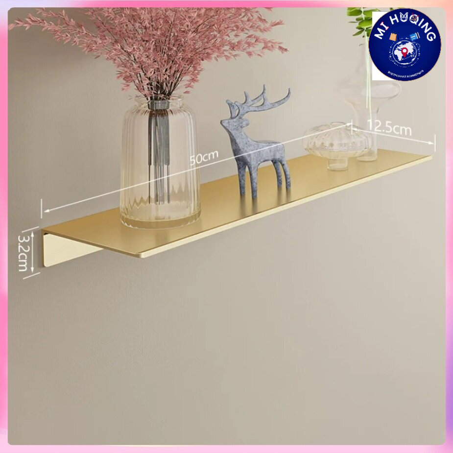 Полка для ванной матовое золото алюминий 50cm Shelf