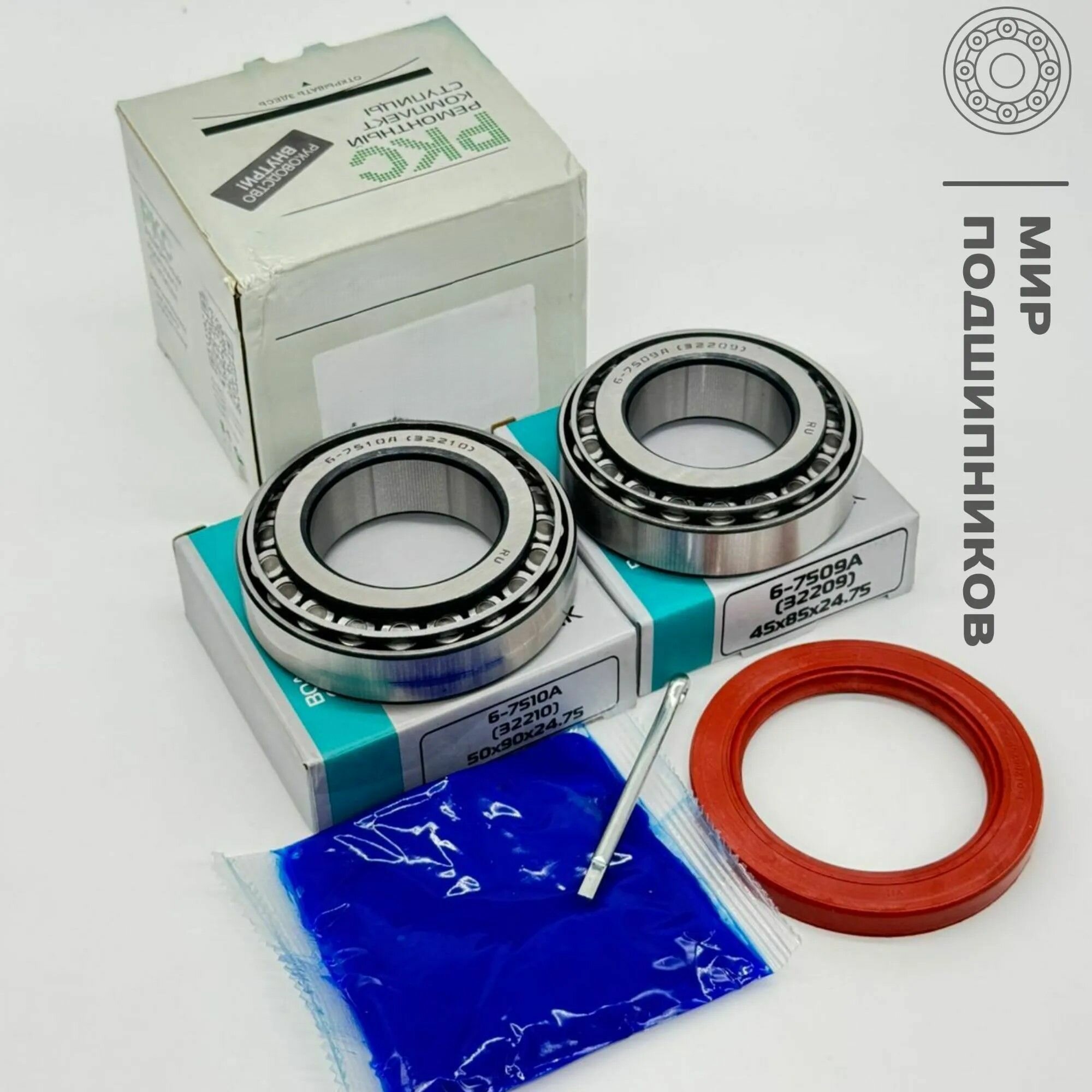 Ремкомплект задней ступицы ГАЗ-3302 ГАЗель, Соболь (6-7509,6-7510)