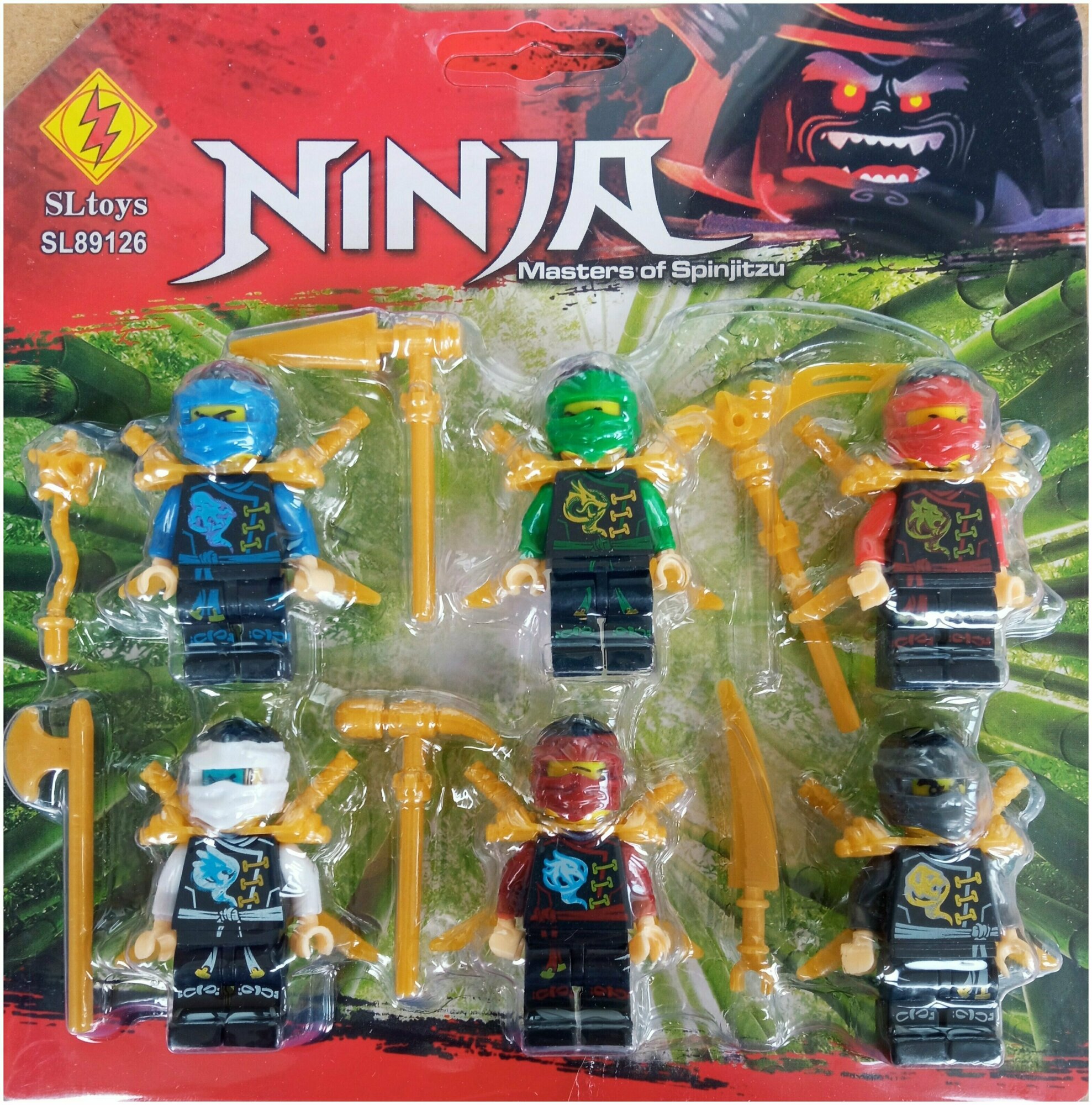 Набор из 6 Фигурок Ninjago / Ниндзяго