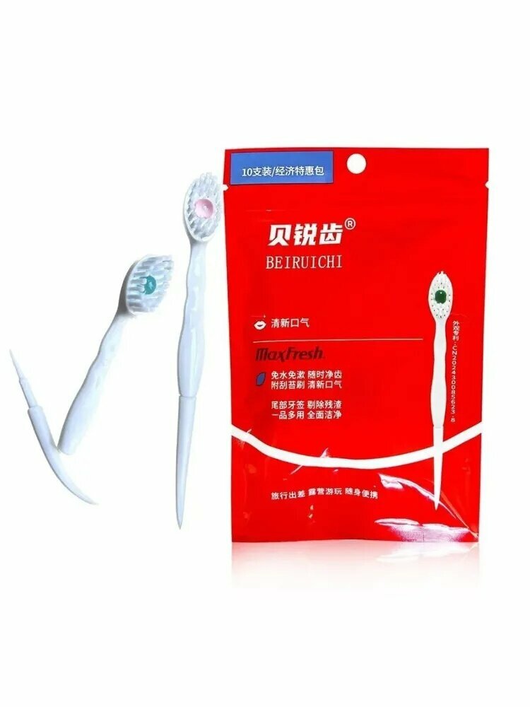 Colgate wisp max fresh Зубная щетка — фото 1
