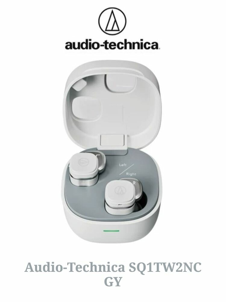 Audio-Technica SQ1TW2NC Наушники-вкладыши с активным шумоподавлением Bluetooth True Wireless In Ear