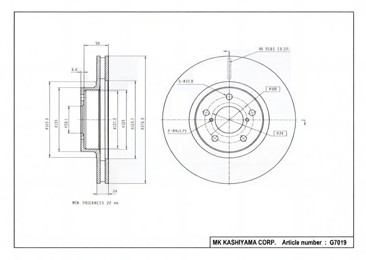 Диск тормозной передний SUBARU FORESTER 97-/IMPREZA 94-/LEGACY 03- G7019 MK KASHIYAMA арт. G7019