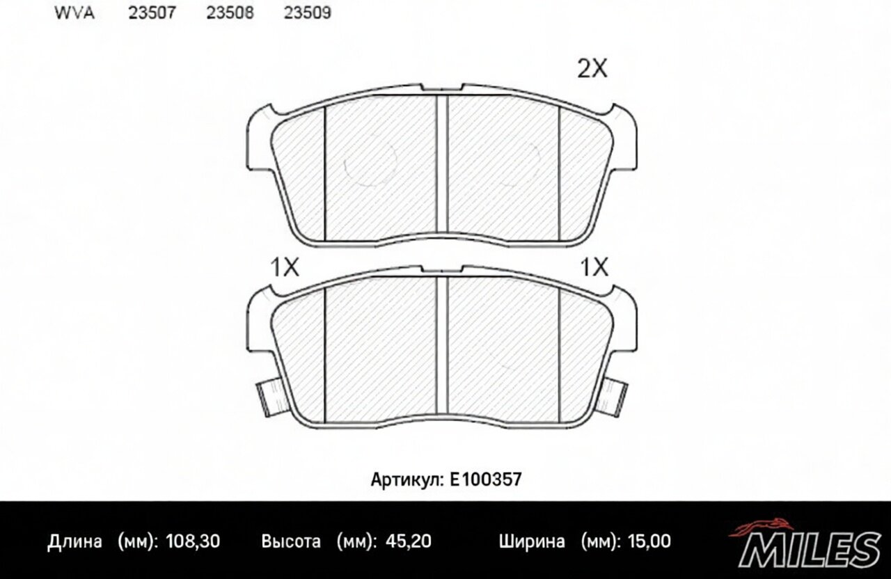 Колодки тормозные передние (без датчика) (Смесь Semi-Metallic) SUZUKI IGNIS 00/ALTO 02- (TRW GDB3276