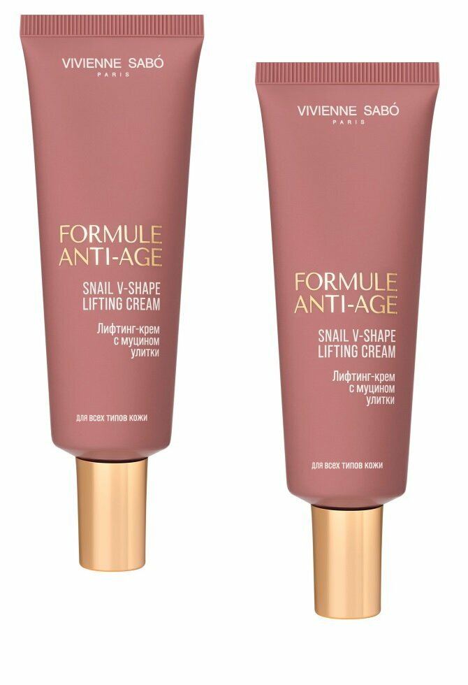 Лифтинг-крем Vivienne Sabo Formule Anti-age с муцином улитки 2шт