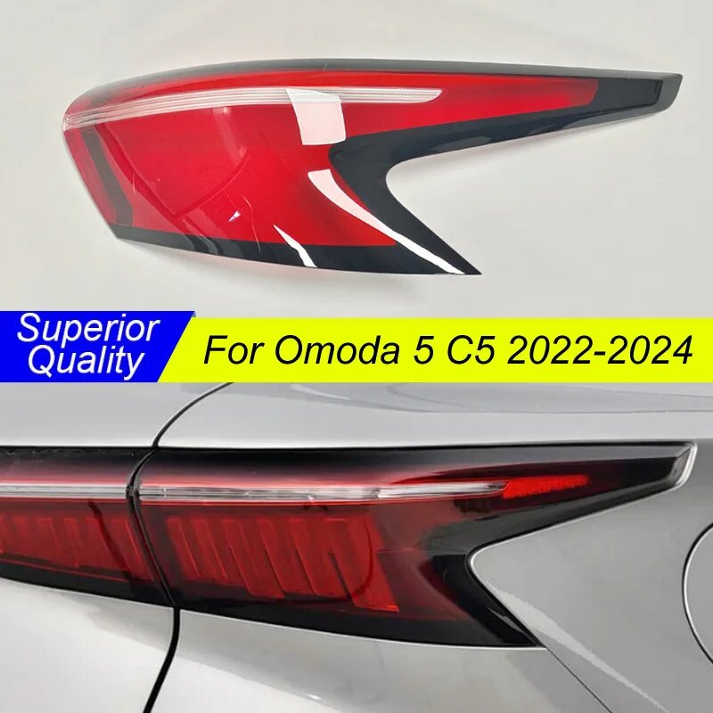 Для Chery Omoda 5 C5 Fownix FX 2022 2023 2024, внешний задний фонарь, замена задней крышки, Right