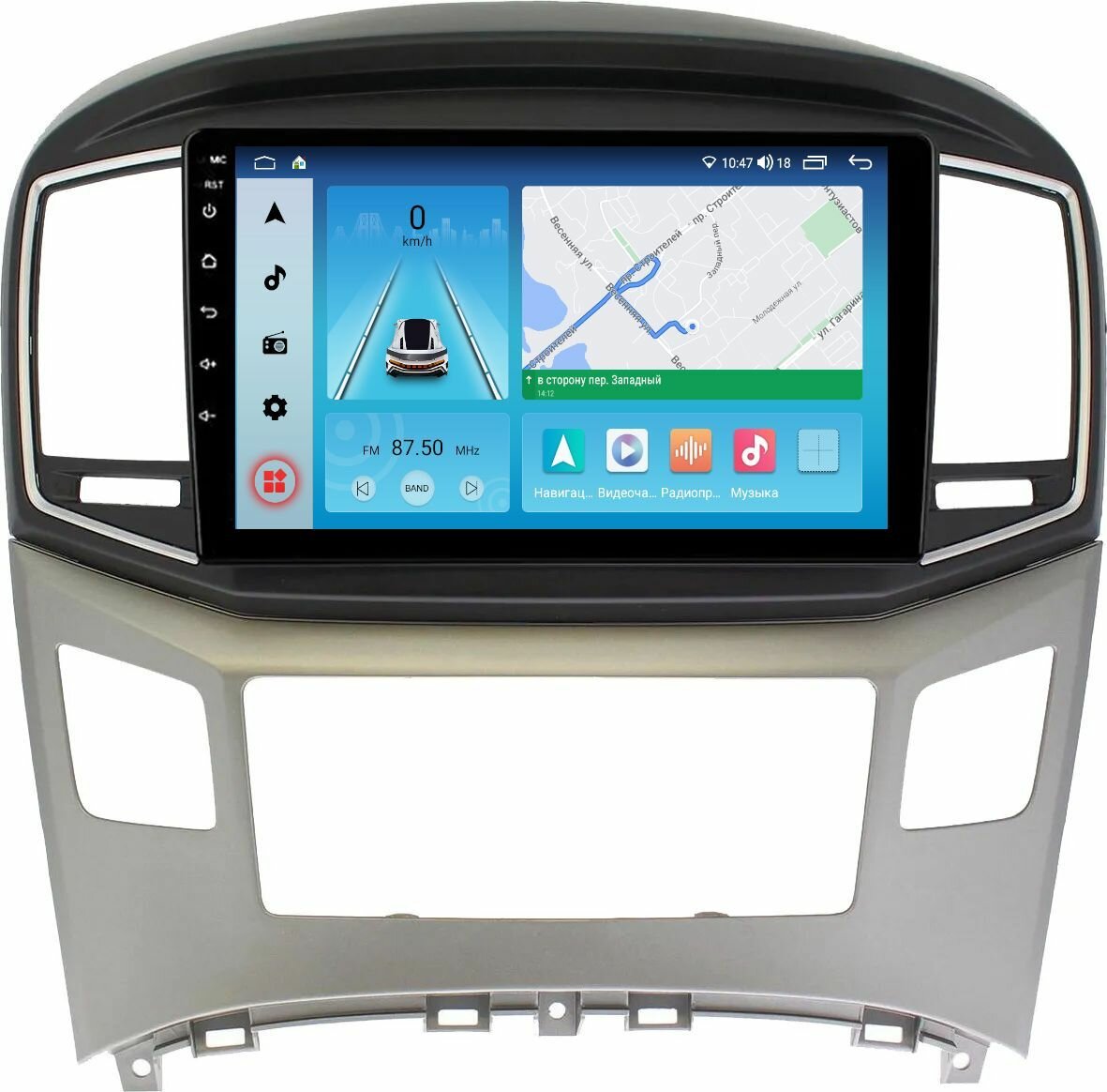 Магнитола Epic T18 Hyundai H1 II 2015-2021, Grand Starex I 2015-2019 - Android 12 - Процессор 8 ядерный - Память 4+64Gb - Carplay - DSP - 4G(Sim)