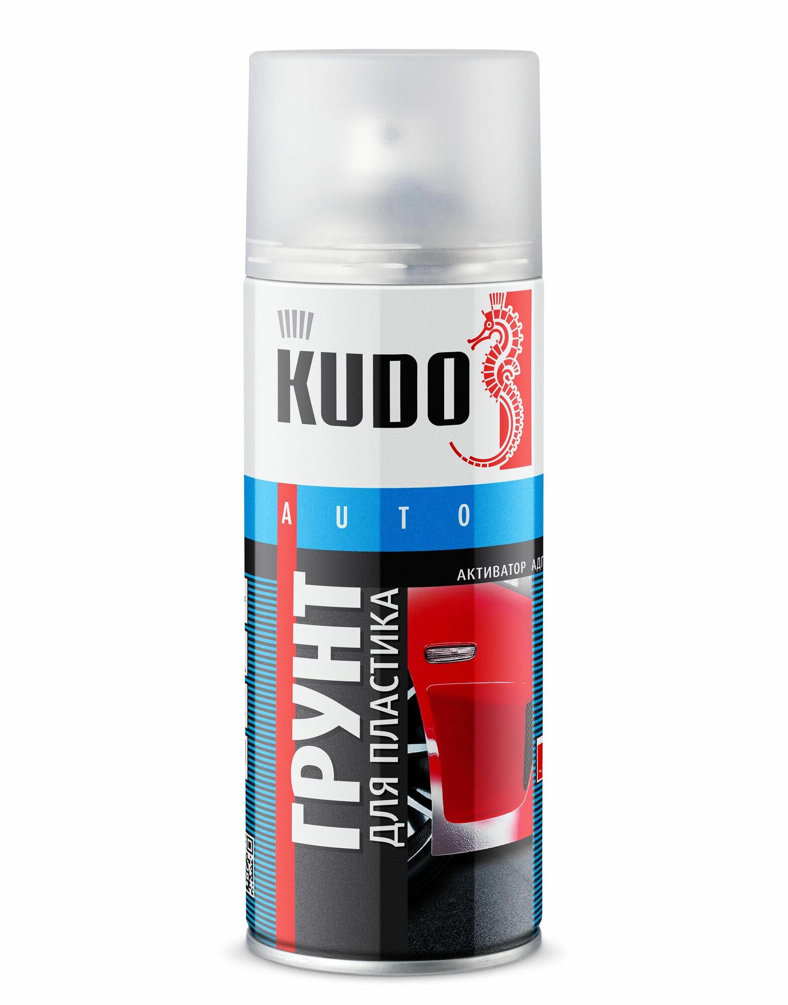 Грунт для пластика прозрачный, активатор адгезии, 520 мл. KUDO KU-6000