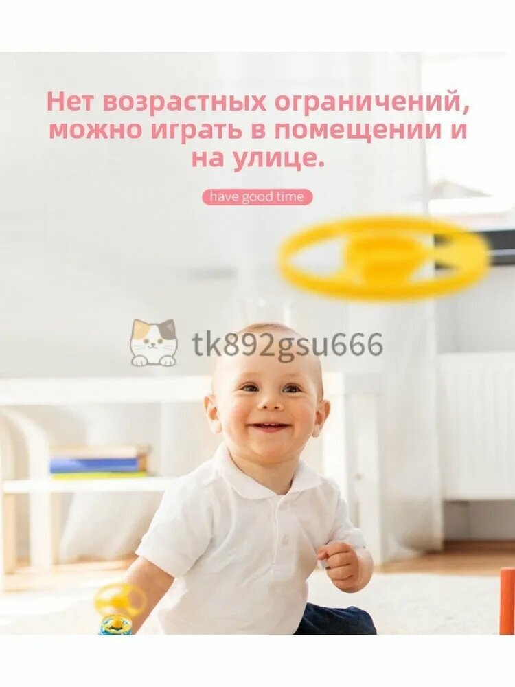 Набор игрушек — фото 1
