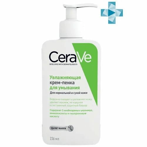 Средство для умывания CeraVe Hydrating Cream-to-Foam Cleanser 236 мл