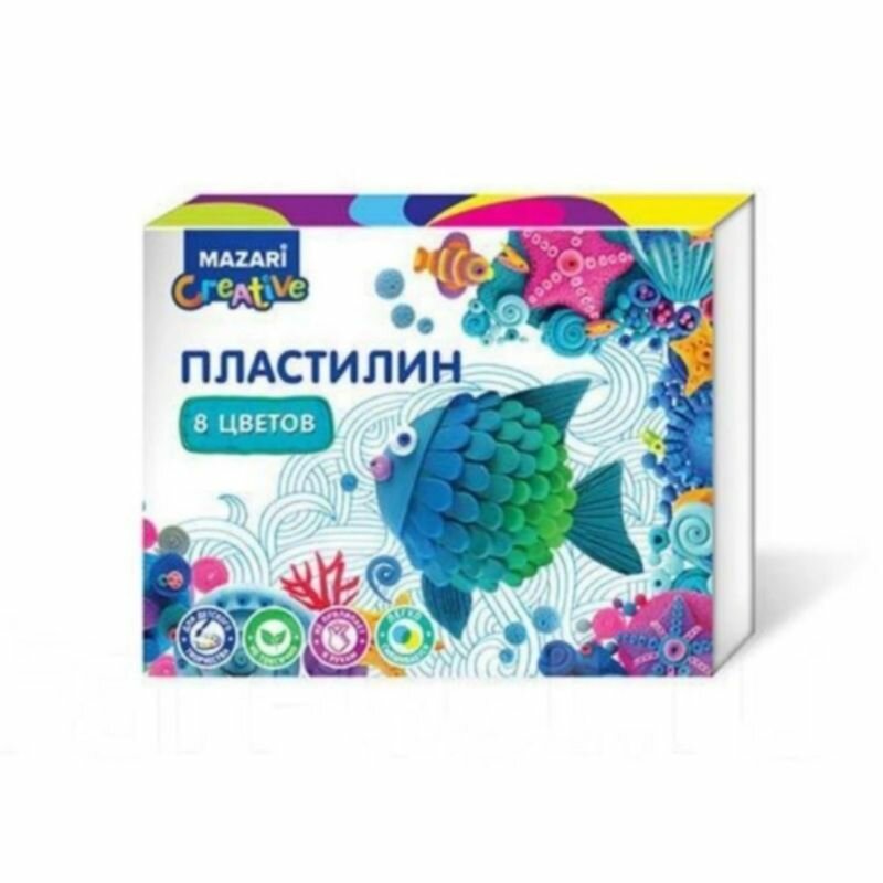 Пластилин классический 8 цветов, 160 гр, со стеком